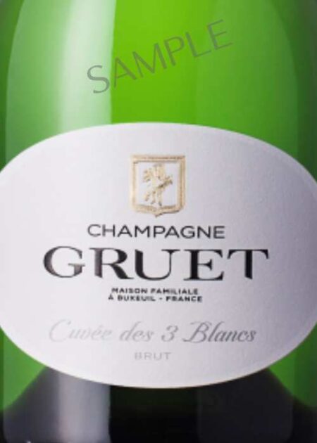 「Gruet（グルエ）」シャンパン図鑑 | Champagne Freak（シャンパンふりーく）