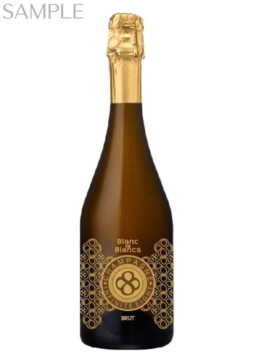 「Infinite 8（インフィニット エイト）」シャンパン図鑑 | Champagne Freak（シャンパンふりーく）